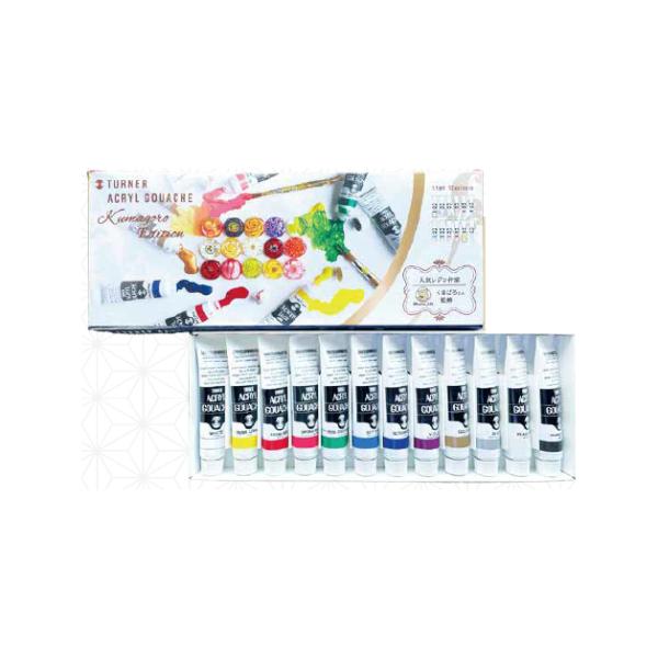 本製品はアクリルガッシュユーザーで、SNSで大人気のレジンアート作家、くまごろさんに監修いただいた商品となります。　●レジンアートはもちろん、ハンドメイドやホビー用途でも活躍する色を厳選しており、暗黒ブラック、ゴールド、シルバー、パールホワ...