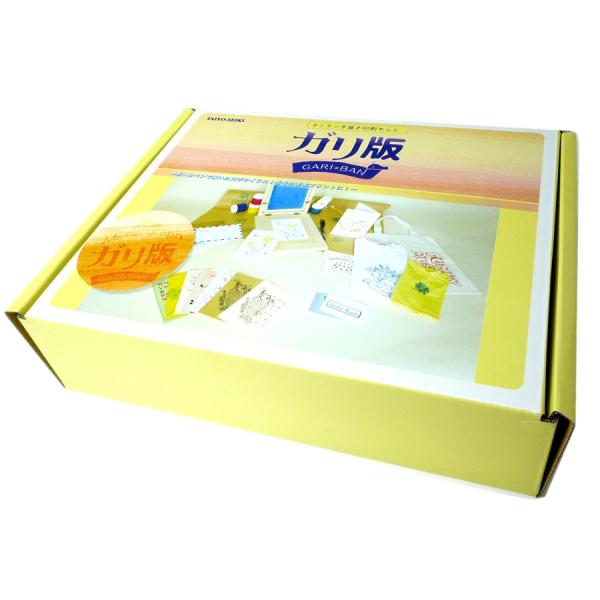 ボールペンでラクラク手描き印刷！オリジナルの楽しさが広がるガリ版キット　【特長】・製版（版づくり）から印刷まで、必要な道具が全て揃ったセット　・謄写版印刷の仕組みが簡単に体験でき、学校の授業などで使用されることも　・紙以外にもＴシャツやトー...