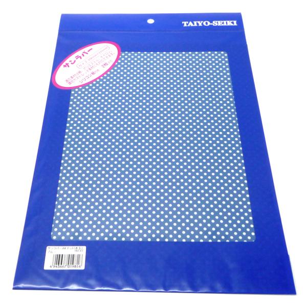 絵柄入りのラバーシートです。　ユニフォーム・スポーツウェアなどのゼッケン・お名前プリントにぴったり。　バッグやTシャツなどの布製品のデコレーション・リメイクにもオススメです。　【内容】　転写シート（200×270mm）2枚　【プリント適応素...