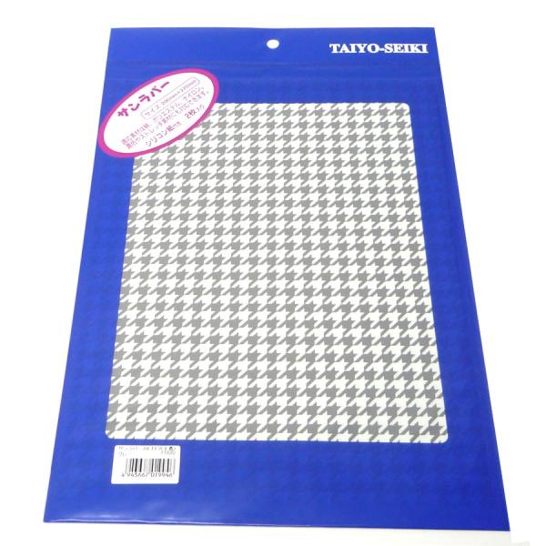 絵柄入りのラバーシートです。　ユニフォーム・スポーツウェアなどのゼッケン・お名前プリントにぴったり。　バッグやTシャツなどの布製品のデコレーション・リメイクにもオススメです。　【内容】　転写シート（200×270mm）2枚　【プリント適応素...