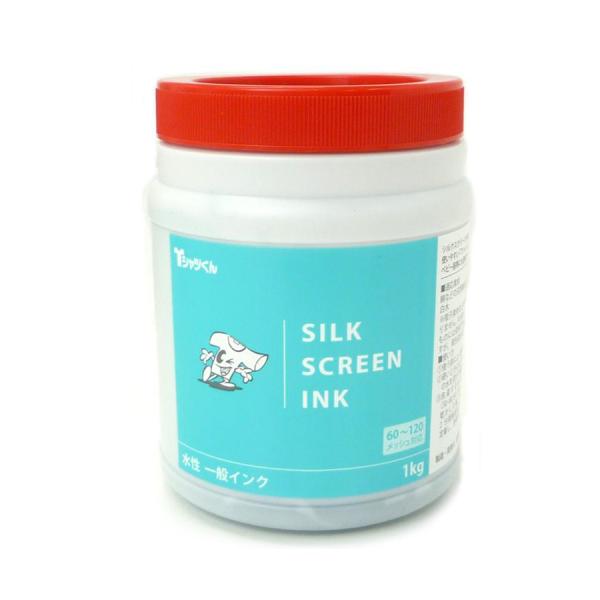 発色の良さはもちろんのこと、布地に素直に馴染みます。布製品、紙、白木等に向きます※水をはじくものには印刷不可※純赤は白布地専用インクです対応メッシュ60M、80M、120Mその他特徴布地プリントに最適なインク。プリント面の完全乾燥には、自然...