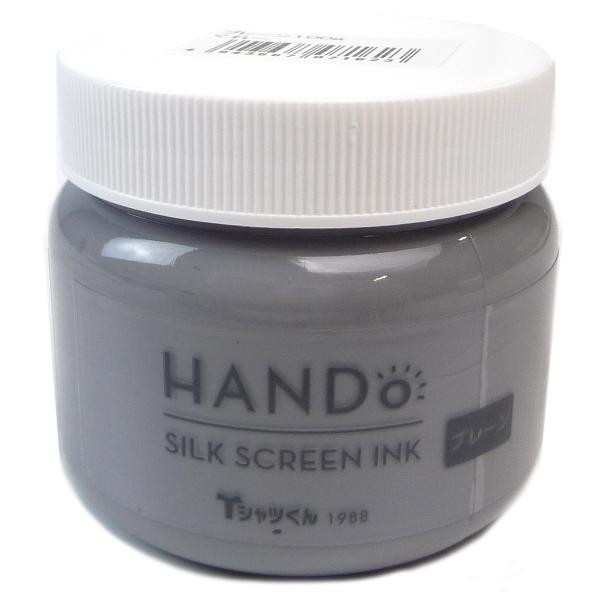 目詰まりしにくい新タイプのインクが登場。印刷面がべたつきにくいプレーンタイプです。　目詰まりしにくいインクのため、シルクスクリーンプリントが初めての方でも余裕をもって作業することができます。ワンちゃん・ネコちゃんなどのペット用品やベビー用品...