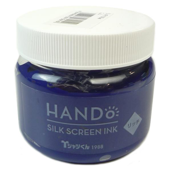 旧水性一般インク・パステル・蛍光・金銀のリニューアル品になります。特に白は従来品よりも濃さがUPしました。　●濃いものにも発色しやすいリッチリンクとなっております。他社製水性インクでは沈んでしまうことが多い濃色生地へのプリントもちょっぴり得...