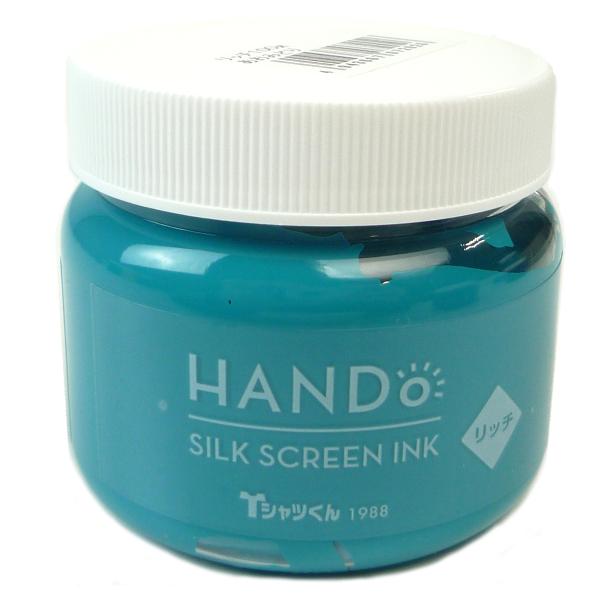 旧水性一般インク・パステル・蛍光・金銀のリニューアル品になります。特に白は従来品よりも濃さがUPしました。　●濃いものにも発色しやすいリッチリンクとなっております。他社製水性インクでは沈んでしまうことが多い濃色生地へのプリントもちょっぴり得...