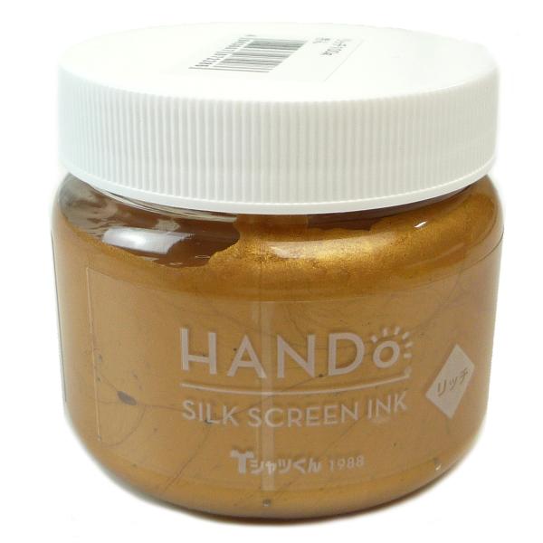 旧水性一般インク・パステル・蛍光・金銀のリニューアル品になります。特に白は従来品よりも濃さがUPしました。　●濃いものにも発色しやすいリッチリンクとなっております。他社製水性インクでは沈んでしまうことが多い濃色生地へのプリントもちょっぴり得...