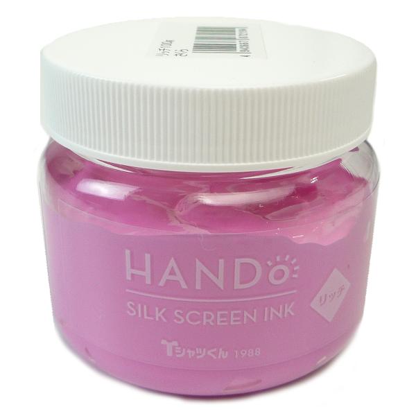 旧水性一般インク・パステル・蛍光・金銀のリニューアル品になります。特に白は従来品よりも濃さがUPしました。　●濃いものにも発色しやすいリッチリンクとなっております。他社製水性インクでは沈んでしまうことが多い濃色生地へのプリントもちょっぴり得...