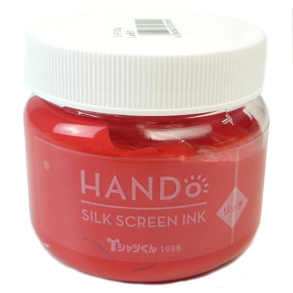 旧水性一般インク・パステル・蛍光・金銀のリニューアル品になります。特に白は従来品よりも濃さがUPしました。　●濃いものにも発色しやすいリッチリンクとなっております。他社製水性インクでは沈んでしまうことが多い濃色生地へのプリントもちょっぴり得...