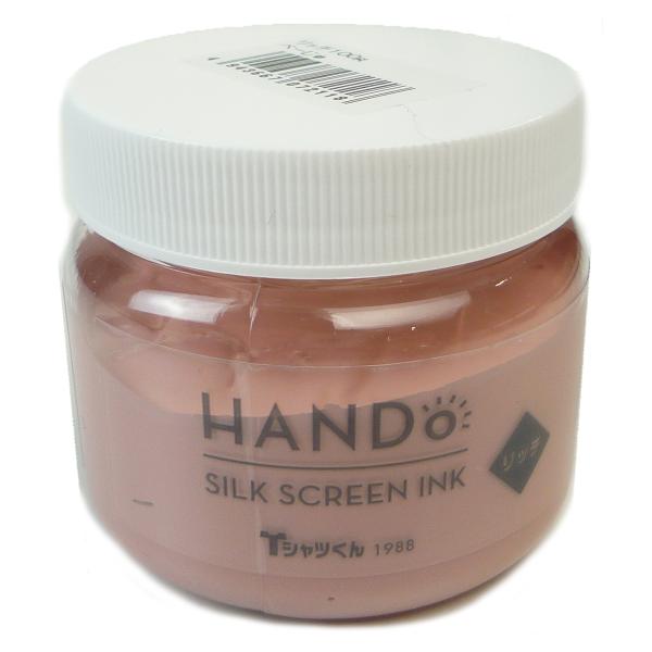 旧水性一般インク・パステル・蛍光・金銀のリニューアル品になります。特に白は従来品よりも濃さがUPしました。　●濃いものにも発色しやすいリッチリンクとなっております。他社製水性インクでは沈んでしまうことが多い濃色生地へのプリントもちょっぴり得...