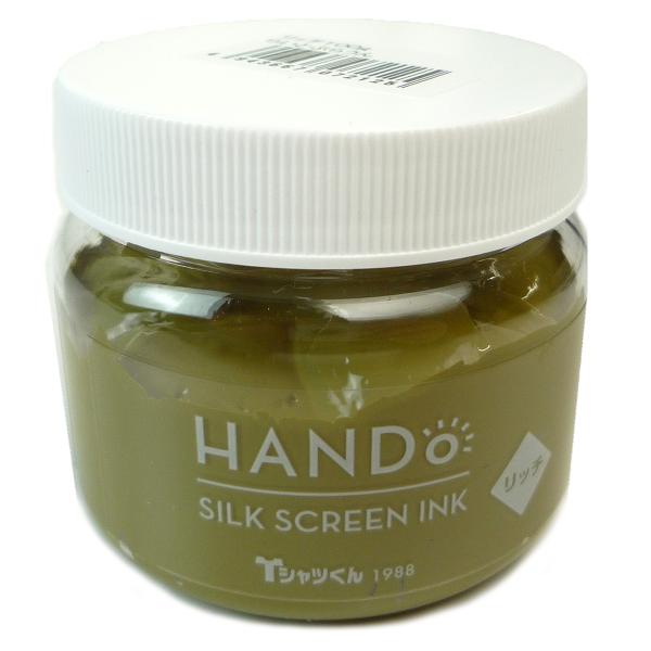 旧水性一般インク・パステル・蛍光・金銀のリニューアル品になります。特に白は従来品よりも濃さがUPしました。　●濃いものにも発色しやすいリッチリンクとなっております。他社製水性インクでは沈んでしまうことが多い濃色生地へのプリントもちょっぴり得...