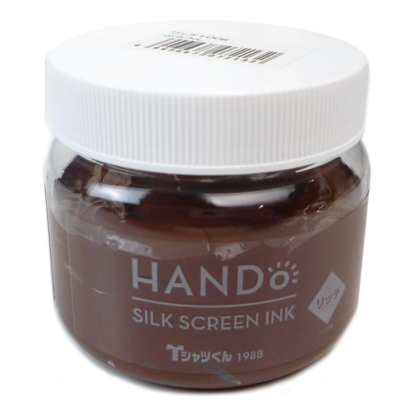 旧水性一般インク・パステル・蛍光・金銀のリニューアル品になります。特に白は従来品よりも濃さがUPしました。　●濃いものにも発色しやすいリッチリンクとなっております。他社製水性インクでは沈んでしまうことが多い濃色生地へのプリントもちょっぴり得...