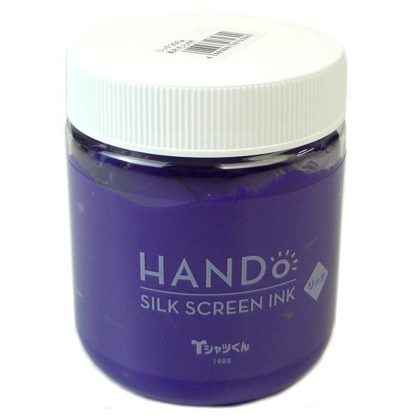 旧水性一般インク・パステル・蛍光・金銀のリニューアル品になります。特に白は従来品よりも濃さがUPしました。　●濃いものにも発色しやすいリッチリンクとなっております。他社製水性インクでは沈んでしまうことが多い濃色生地へのプリントもちょっぴり得...