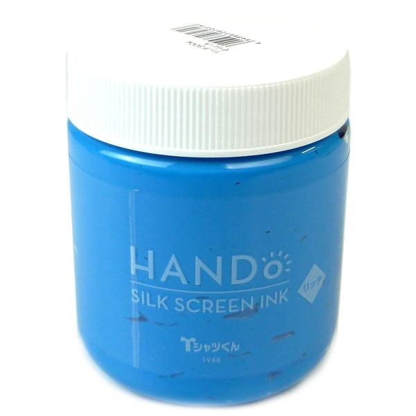 旧水性一般インク・パステル・蛍光・金銀のリニューアル品になります。特に白は従来品よりも濃さがUPしました。　●濃いものにも発色しやすいリッチリンクとなっております。他社製水性インクでは沈んでしまうことが多い濃色生地へのプリントもちょっぴり得...