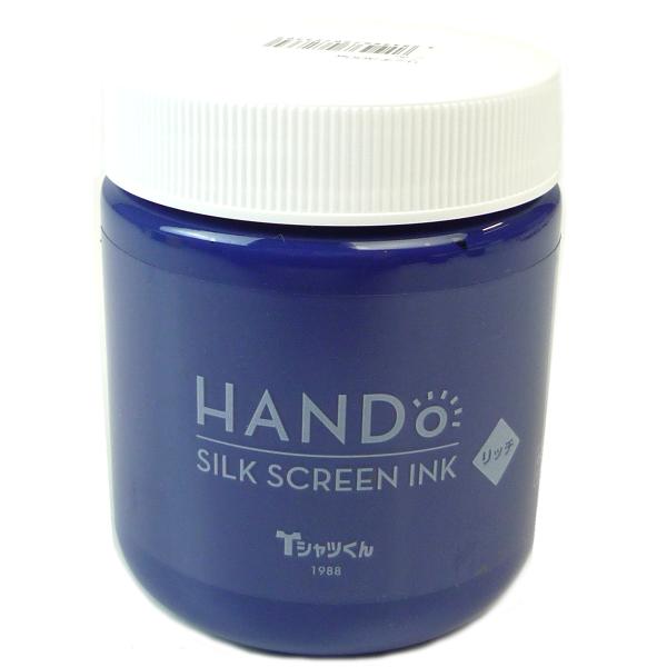 旧水性一般インク・パステル・蛍光・金銀のリニューアル品になります。特に白は従来品よりも濃さがUPしました。　●濃いものにも発色しやすいリッチリンクとなっております。他社製水性インクでは沈んでしまうことが多い濃色生地へのプリントもちょっぴり得...