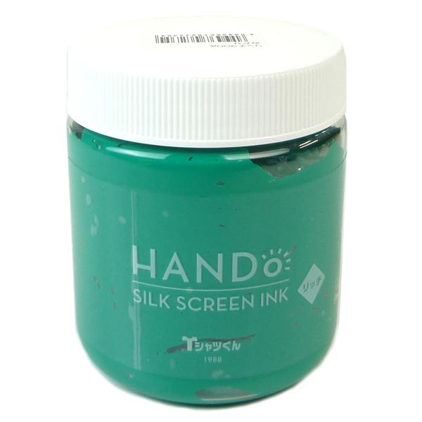 旧水性一般インク・パステル・蛍光・金銀のリニューアル品になります。特に白は従来品よりも濃さがUPしました。　●濃いものにも発色しやすいリッチリンクとなっております。他社製水性インクでは沈んでしまうことが多い濃色生地へのプリントもちょっぴり得...