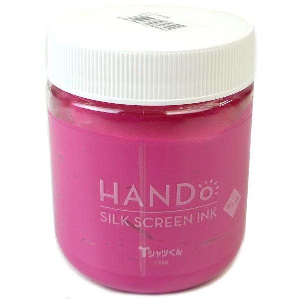 旧水性一般インク・パステル・蛍光・金銀のリニューアル品になります。特に白は従来品よりも濃さがUPしました。　●濃いものにも発色しやすいリッチリンクとなっております。他社製水性インクでは沈んでしまうことが多い濃色生地へのプリントもちょっぴり得...