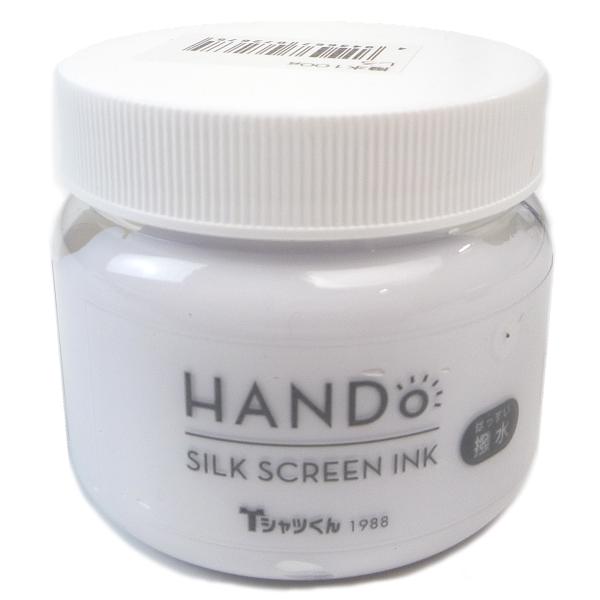 撥水加工生地に使える水性インクが新登場。　油性のナイロンインクは扱いが難しそう。溶剤の臭いが苦手。という方にも安心してお使いいただける水性インクです。撥水加工が施されたポリエステルやナイロン生地に適した耐久性の高いインクです。シルクスクリー...