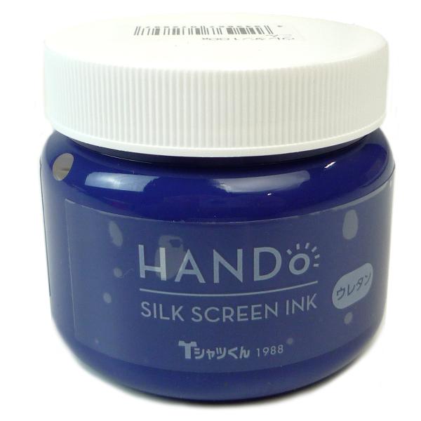 旧ポリウレタンインクのリニューアル品になります。　伸縮性に富むウレタンタイプ。扱いやすい水性インクでありながら、ポリエステル生地やウレタン加工素材にしっかりと定着します！（一部撥水加工生地除く）シルクスクリーンプリントが初めての方にも使いや...