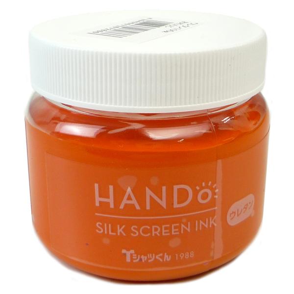 旧ポリウレタンインクのリニューアル品になります。　伸縮性に富むウレタンタイプ。扱いやすい水性インクでありながら、ポリエステル生地やウレタン加工素材にしっかりと定着します！（一部撥水加工生地除く）シルクスクリーンプリントが初めての方にも使いや...