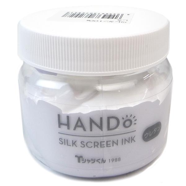 旧ポリウレタンインクのリニューアル品になります。　伸縮性に富むウレタンタイプ。扱いやすい水性インクでありながら、ポリエステル生地やウレタン加工素材にしっかりと定着します！（一部撥水加工生地除く）シルクスクリーンプリントが初めての方にも使いや...