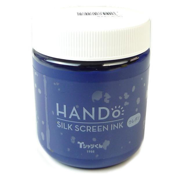 旧ポリウレタンインクのリニューアル品になります。　伸縮性に富むウレタンタイプ。扱いやすい水性インクでありながら、ポリエステル生地やウレタン加工素材にしっかりと定着します！（一部撥水加工生地除く）シルクスクリーンプリントが初めての方にも使いや...