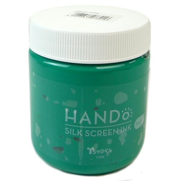 旧ポリウレタンインクのリニューアル品になります。　伸縮性に富むウレタンタイプ。扱いやすい水性インクでありながら、ポリエステル生地やウレタン加工素材にしっかりと定着します！（一部撥水加工生地除く）シルクスクリーンプリントが初めての方にも使いや...