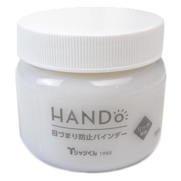 シルクスクリーンインク リッチの目づまりを遅らせたいときに少量ずつ混ぜます。濃色生地へ発色がやや落ちるのでご注意ください。それ以外のインク（プレーン、ソフト、ウレタン、撥水、発泡、蓄光、油性インク）には使用できません。 【爆買】