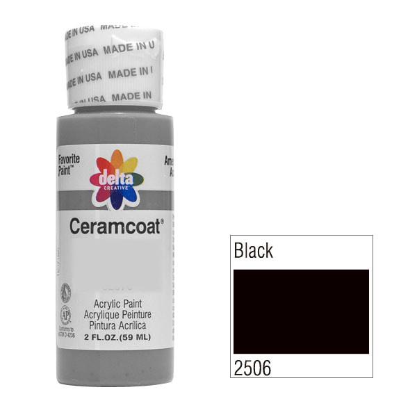 セラムコートはトールペインターのための最もポピュラーなアクリル絵具。　●色数豊富で美しい色のコレクションは、発色も良く、優れた定着力を誇ります。　●木はもちろん、布・キャンバス・ブリキ・紙・プラスチック・セラミックなどに適しています。 【爆買】