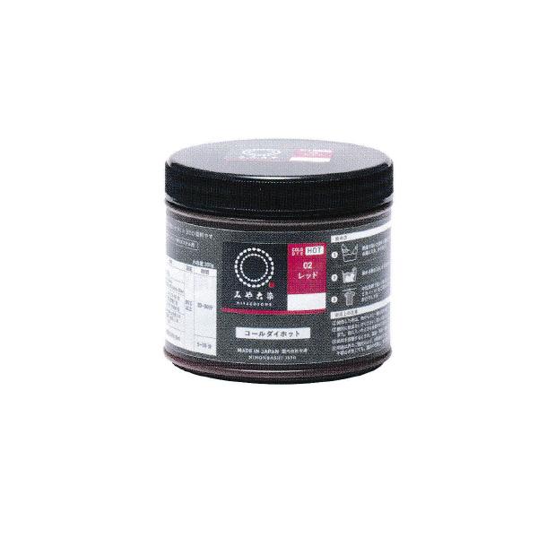 コールダイホット300g　粉体染料ポリ瓶入り、説明書付き　・湯(85℃以上)で濃く染まる、布用ECO染料です。　・糸、麻、レーヨン、キュプラから絹、毛(ウール)、ナイロン、ポリウレタン、ポリエステル、混紡品が染まる染料　染められる目安：約2...