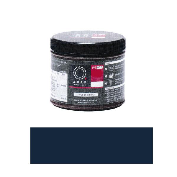 コールダイホット300g　粉体染料ポリ瓶入り、説明書付き　・湯(85℃以上)で濃く染まる、布用ECO染料です。　・糸、麻、レーヨン、キュプラから絹、毛(ウール)、ナイロン、ポリウレタン、ポリエステル、混紡品が染まる染料　染められる目安：約2...