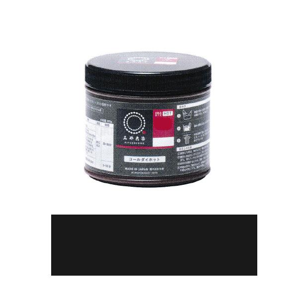 コールダイホット300g　粉体染料ポリ瓶入り、説明書付き　・湯(85℃以上)で濃く染まる、布用ECO染料です。　・糸、麻、レーヨン、キュプラから絹、毛(ウール)、ナイロン、ポリウレタン、ポリエステル、混紡品が染まる染料　染められる目安：約2...