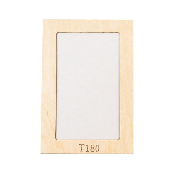 内寸（スクリーン画面）約24×36cm　外寸：約30×42cm　スクリーンわく 4倍判(テトロン180メッシュ) 【爆買】