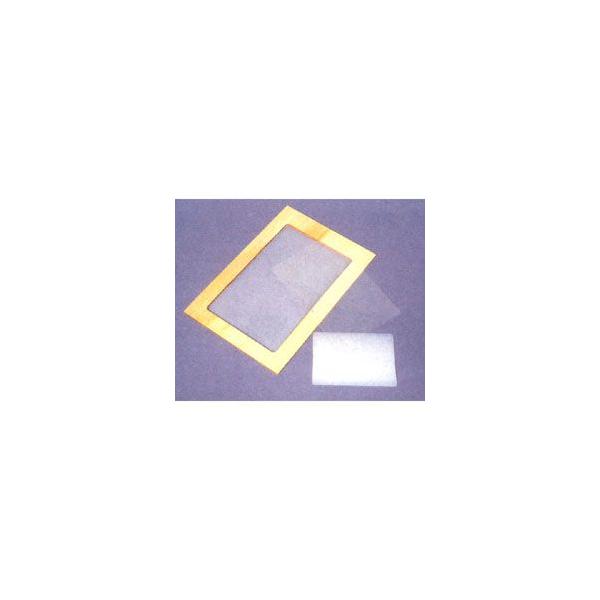 光に含まれる紫外線によって硬化する乳剤を用いた感光法シルクスクリーン材料で、描いた図柄・写真・印刷文字などを遮光のフィルム状にして感光すれば、原稿そのままの版を簡単に作ることができます。　※感光硬化性の水性乳剤ですので、水性・水溶性インクで...