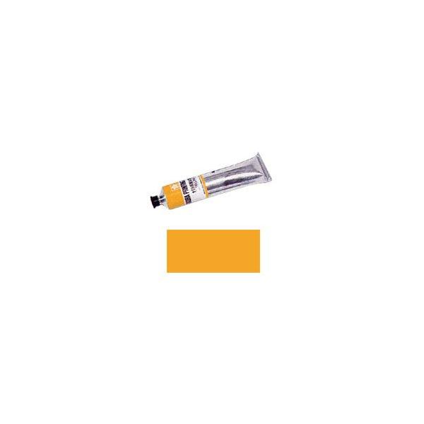 サクラ版画絵の具油性100mlだいだい木版・ドライポイント・エッチング・リトグラフなど、すべての版画に使え、絵の具の伸び・発色・乾燥時間ともに理想的な絵の具です。油にじみ・油やけもなく、刷った直後に重ね合わせても絵の具の裏うつりがありません...