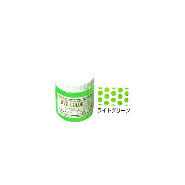 水溶性布・紙兼用ポリ容器入300ml蛍光タイプの使用方法は一般ダイカラーと全く同じで、混色・調色は自由です。注：蛍光タイプの色見本と現物の色は多少異なります。使用する時は、よくかきまぜてからご使用ください。 【爆買】
