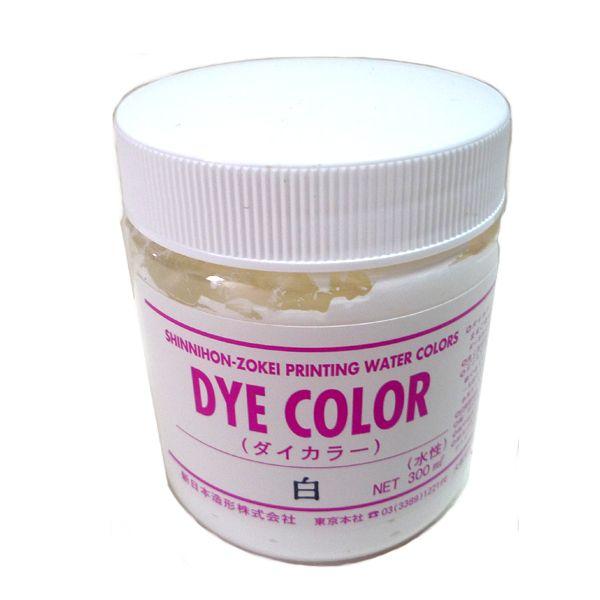 水溶性布・紙兼用ポリ容器入300ml布・紙兼用、水溶性タイプの扱い易いスクリーン絵の具です。淡色の天然布地（白地・綿100％など）用で、印刷・乾燥後に熱処理をすれば洗濯しても色落ちしません。混色が自由にでき、布・紙以外に木などにも印刷できま...