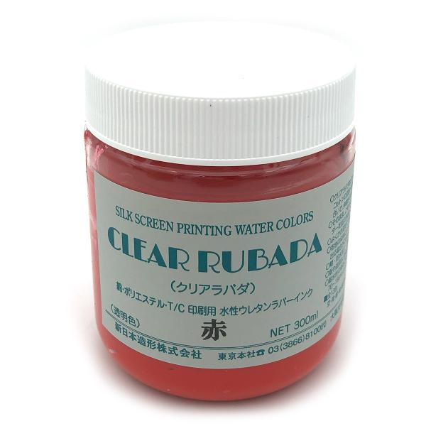対応生地が幅広く、淡い生地に発色のよい非常にソフトな風合いで伸縮性のある透明水性ラバーインクです。印刷できる枚数は、ハガキ判は版の表面積50％のイメージで300mlで約80枚程です。  新商品『クリアラバダ』では、ダイカラー・ラバダそれぞれ...