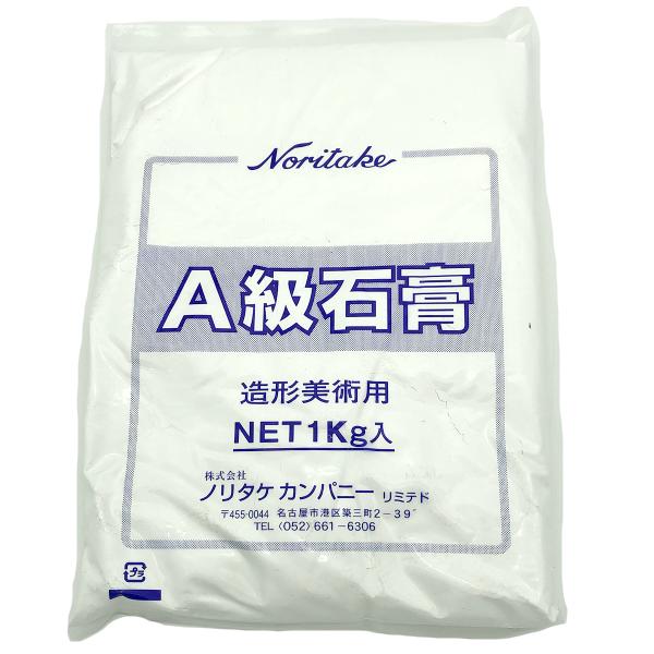 1kg一般的に広く用いられている石こうで、雌型・雄型の両用に用いられています。混水量（％）：71〜75流込時間（分）：7’30〜9’00脱型時間（分）：約35〜40膨張（％）：0．17強度（MPa）ヌレ引張：1．3ヌレ圧縮：7．8主な用途：...