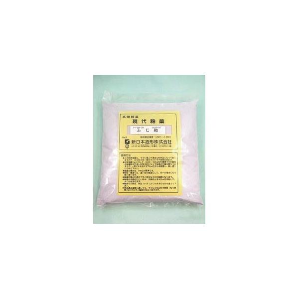 1kg　焼成温度・・・・・1200〜1250℃　カラフルな色釉薬で、発色も安定しています。 【爆買】