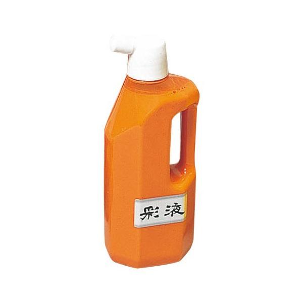 彩液/単色・橙/500ml　染料でなく、顔料で作られた水溶性インキです。混色も自由で色むらや筆あとが出ないように均一に染色できます。 【爆買】