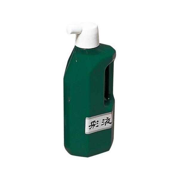 彩液/単色・緑/500ml　染料でなく、顔料で作られた水溶性インキです。混色も自由で色むらや筆あとが出ないように均一に染色できます。 【爆買】