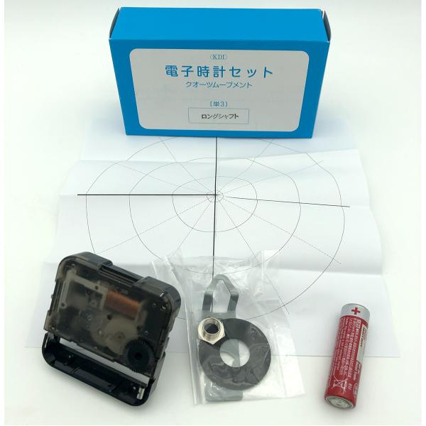 SKPムーブメント×1 単3電池×1 取り付け可能板厚：3〜19mm 取付板穴径：10mm 取付金具 12分用紙 ※SKPセイコータイムクリエーションの商標登録です。 【爆買】