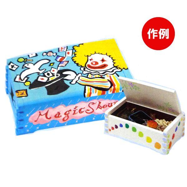 ※別売りのクリアーオルゴールをお求めください。18弁オルゴール機械は使用できません。　絶妙な加工でくるいなく確実に組めます。　東北白木材　完成サイズ:205×120×75mm　特殊ネジ2本、内貼り用ウールペーパー付。　制作時間の目安:6〜8時間