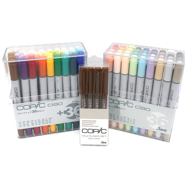 イラストに便利なアイテムがセットされた商品です。コピックチャオ72色セット。　[セット商品]・コピック コピックチャオ スタート 36色セット　・コピックチャオ ステップアップ 36色セット　・コピック マルチライナー 4本組 セピアセット...