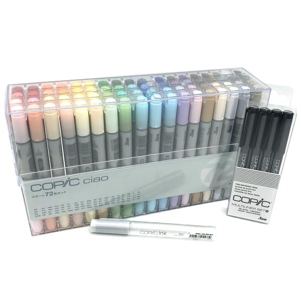 初めてコピック製品を買う方向けの、購入しやすい安価なエントリーモデル。　書き味や色味の品質はコピックスケッチと同一です。　●アルコール染料インク　●ニブ(ペン先の形状)：スーパーブラシ＆ミディアムブロード　●ボディ：丸型、安全キャップ　●塗...