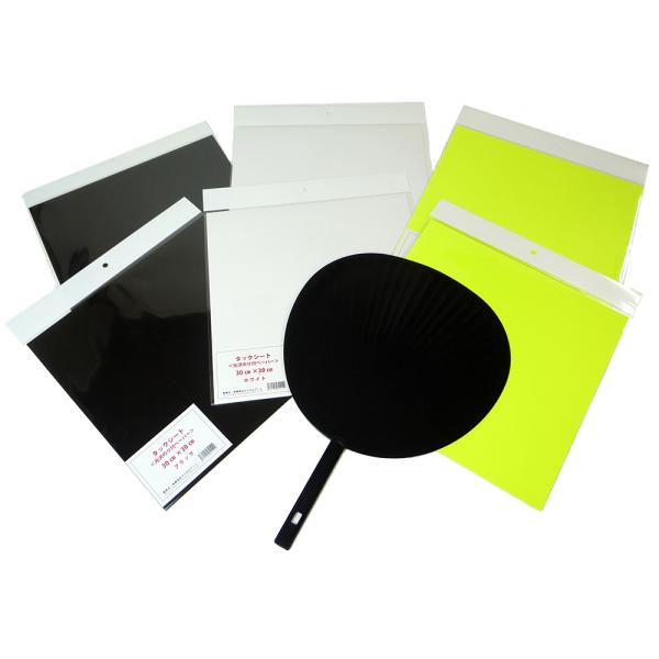 コンサート・イベント 応援うちわ 制作キットです。　●基本キット 黒うちわ 蛍光イエロー 光沢ブラック/ホワイト 両面分 【爆買】