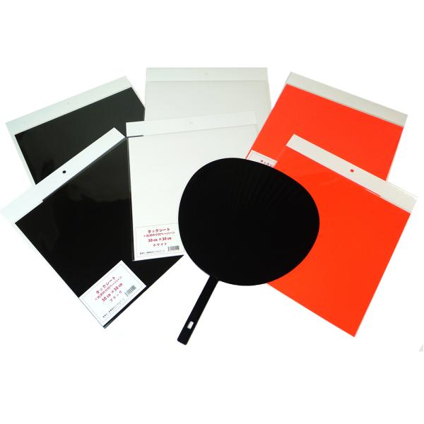 コンサート・イベント 応援うちわ 制作キットです。　●基本キット 黒うちわ 蛍光レッド 光沢ブラック/ホワイト 両面分 【爆買】