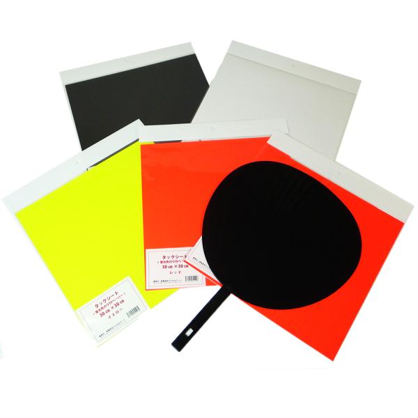 コンサート・イベント 応援うちわ 制作キットです。　●基本キット 黒うちわ 蛍光レッド イエロー 光沢ブラック/ホワイト 【爆買】