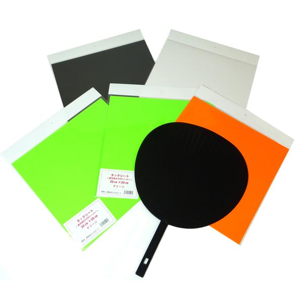 コンサート・イベント 応援うちわ 制作キットです。　●基本キット 黒うちわ 蛍光オレンジ イエロー 光沢ブラック/ホワイト 【爆買】