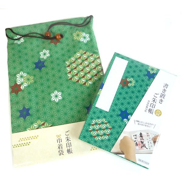 書き置きタイプのご朱印紙の四隅をジャバラ式台紙に差し入れて保管することができます。クリアポケットやフィルムを剥がして使用するタイプとは違い環境に配慮し紙製で、ご朱印の持つ雰囲気をなるべく損なわないようにしました。　クリアポケットやフィルムを...