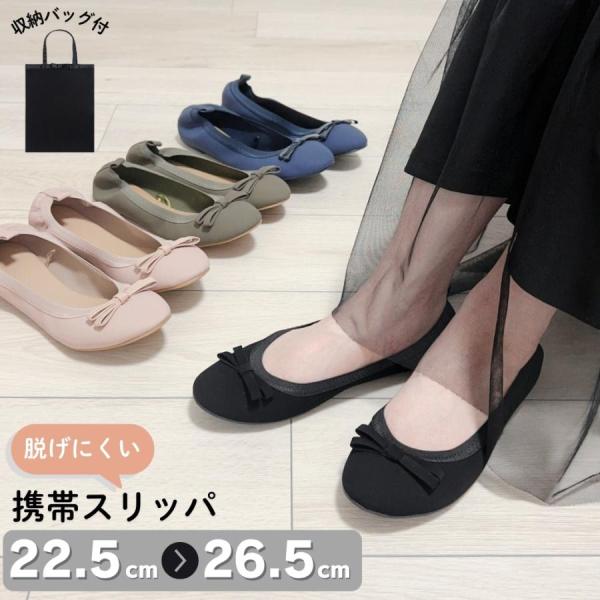 ポイント1通気性 通気性がよく、ムレにくい！履いてる時にストレスを感じません！ポイント2軽量?軽量で滑りにくい！学校等、滑りやい廊下でも滑りにくい仕様となっているので安心ポイント3高反発ラテックスのインソールを使用しているので、柔らかく心地...